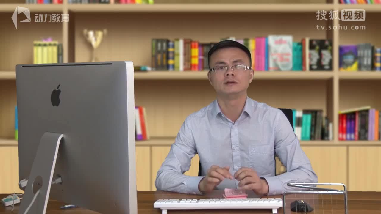 【动力IT教育】C++开发培训课程-1.0前言