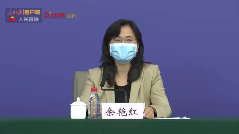【国家中医药管理局:中医药成为疫情防控一大亮点,临床显示中医药总...