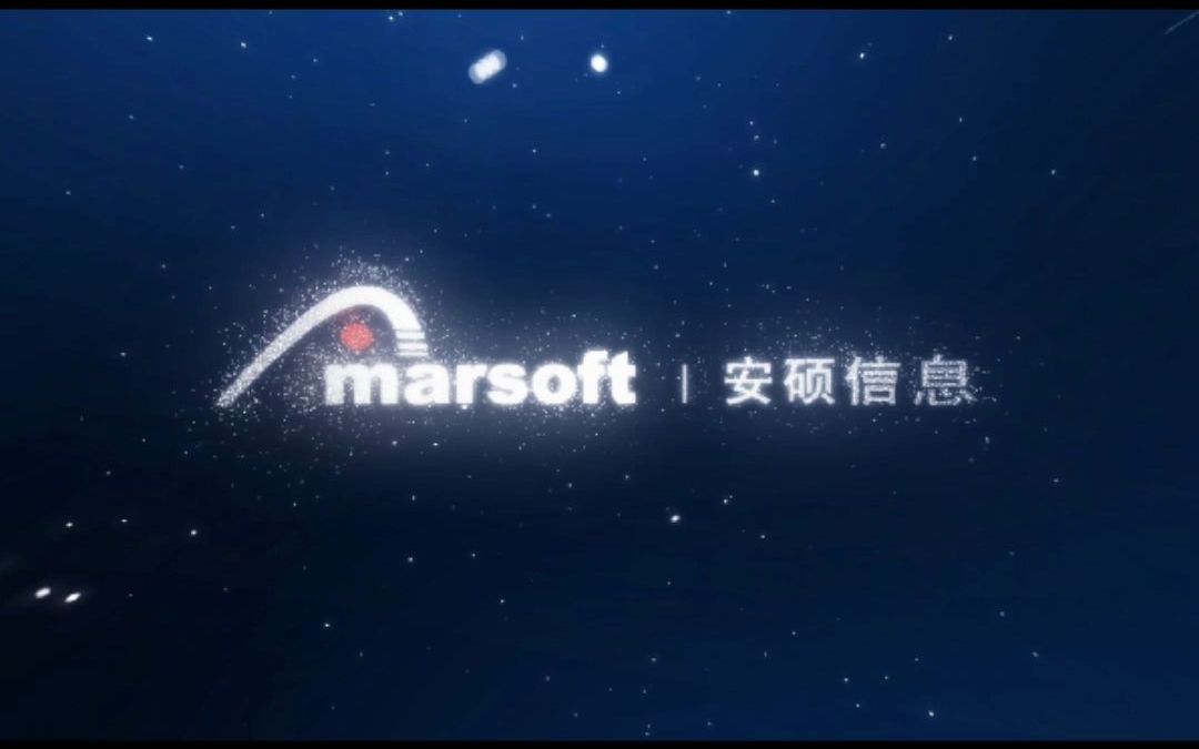 安硕信息公司介绍
