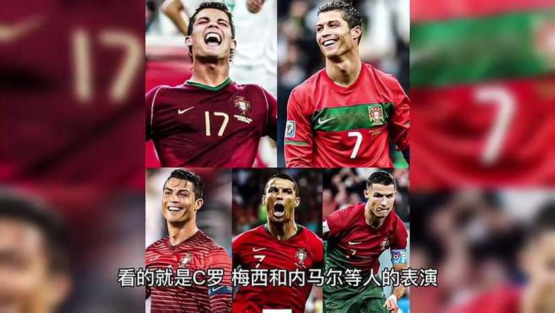 2022卡塔尔精彩内容