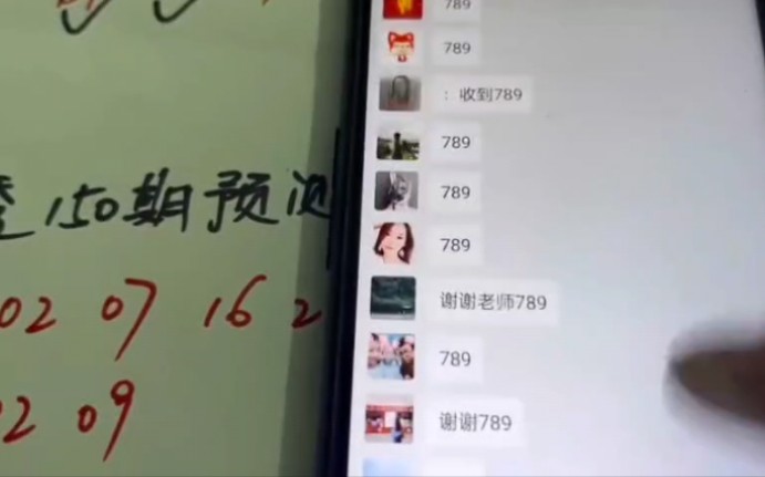 大乐透专家预测_大乐透杀号_今日大乐透推荐号