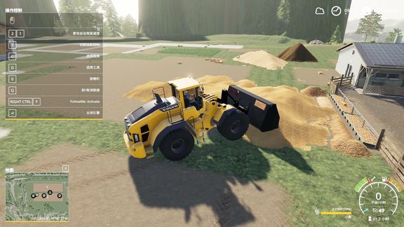 模拟农场19-农场太乱了开铲车清理一下