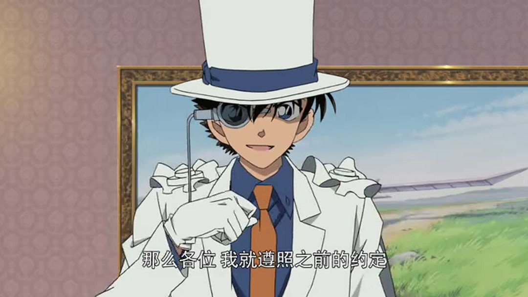 名侦探柯南剧场版天空的遇难船