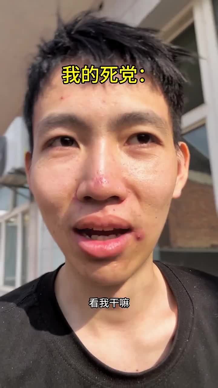 我就是个浏览器我知道啥