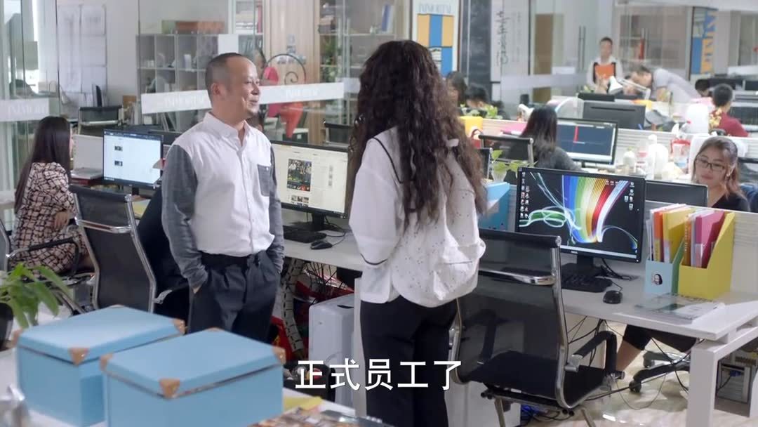 李慧珍:慧珍第一天上班,领导给她安排座位,她直言:不得了