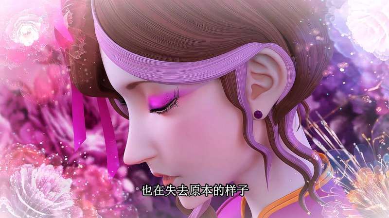 原来毒夕绯心里如此羡慕冰公主的美貌,被揭穿了