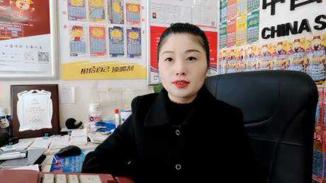 彩票店主带来了好消息小伙排列三中奖看看怎么中的