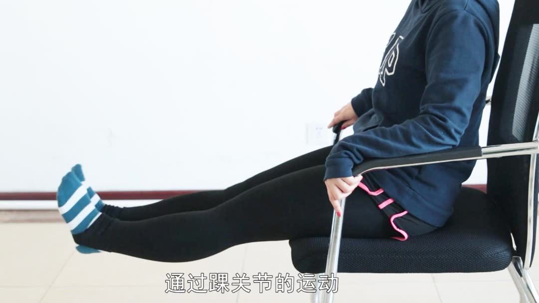 "血液透析法"自己在家就能做!动动双腿让"四高"靠边站!