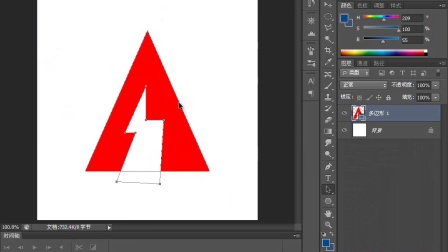 PS例05标志的设计