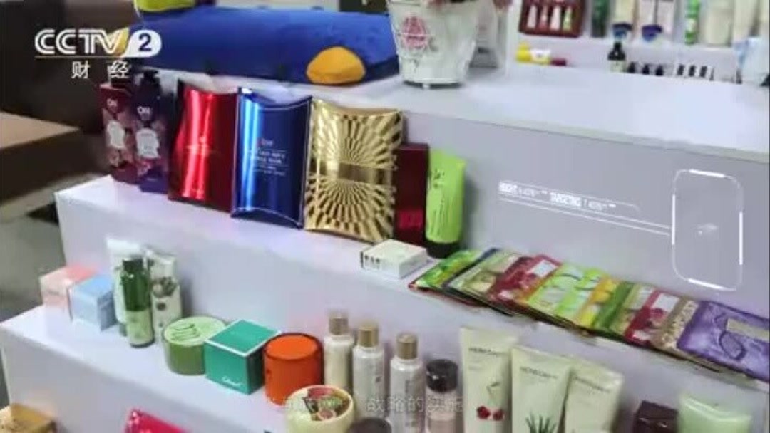 c聚店商城海淘 不一样的致富之路