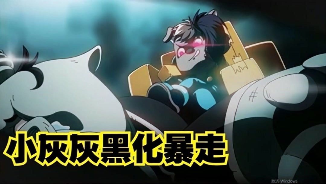 喜羊羊与灰太狼之决战次时代：小灰灰黑化，实力逆天，暴揍灰太狼
