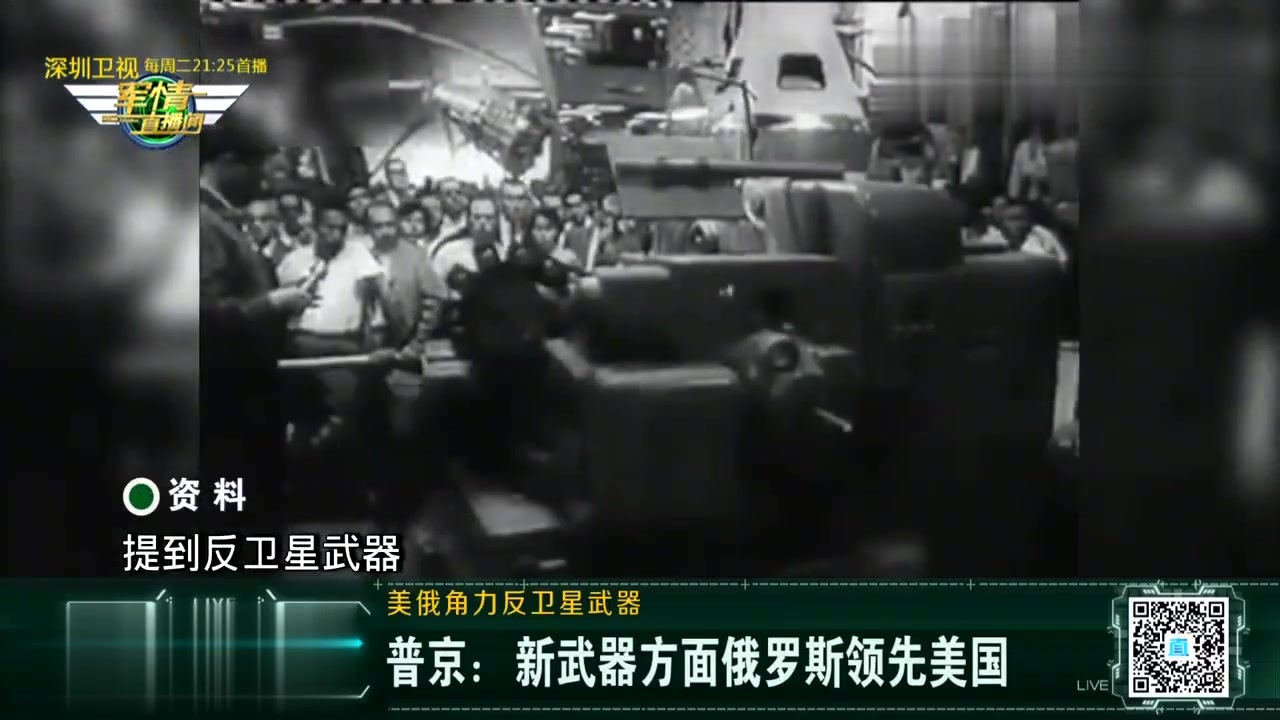 普京:新武器方面俄罗斯领先美国