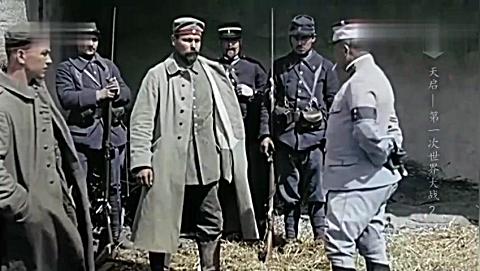 第一次世界大战纪录片, 一场让数千万人伤亡的恐怖战争