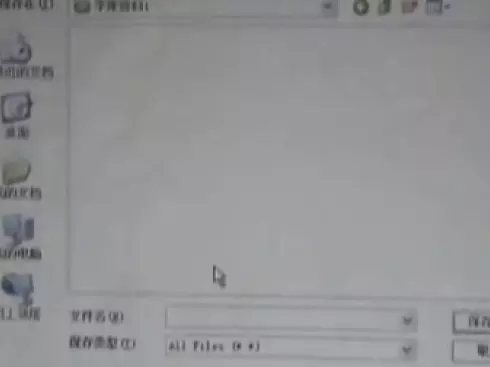 2 编程器的使用