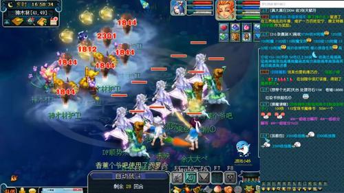 梦幻西游,周末十八门派,杀到176关的五开,怪全是一回合秒杀