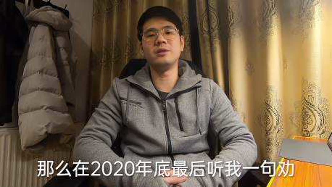 支付宝最近不安生,理财被下架,花呗借呗也降额,你也遇到了吗