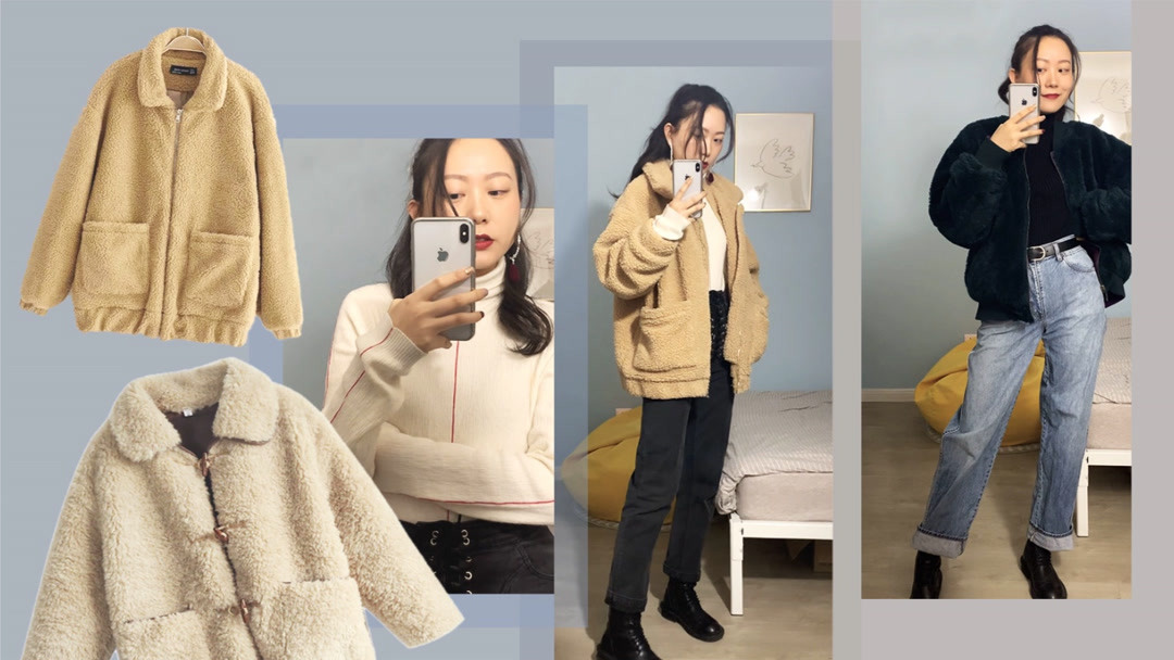 【满馒满馒】冬日穿搭 | 羊羔毛摇粒绒又酷又甜的毛茸茸新春过年穿搭