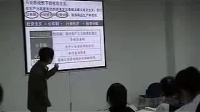 第20课课从战时共产主义到斯大林模式_标清