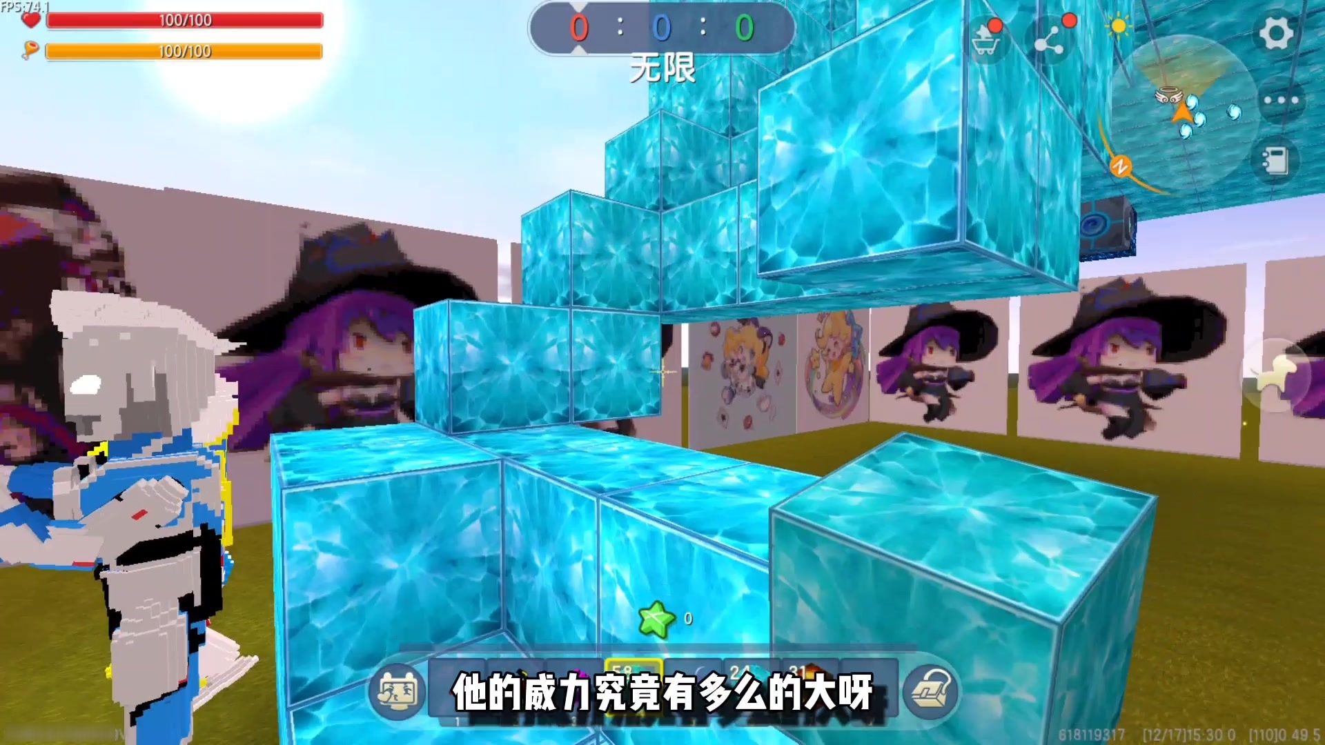 迷你世界:华威化身泽尔塔天爪形态,轻松毁灭光之国!