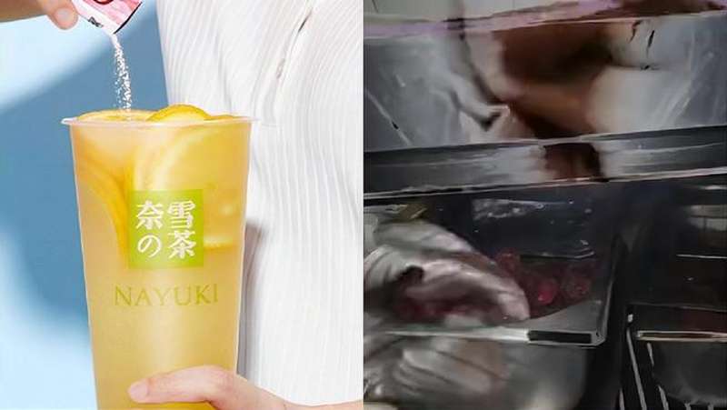 奈雪的茶就被曝4大卫生问题逐一回应,2家涉事门店暂停营业