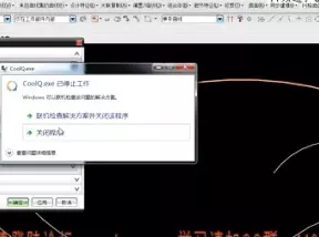 UG8.0产品设计-8. 点-点集-倒斜角-矩形用法 UG UG8.5 UG造型