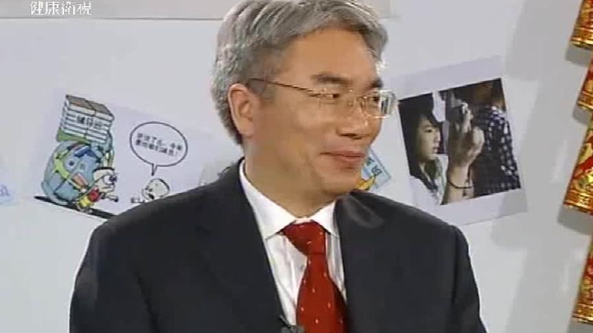 健康有道:网络游戏成瘾,有什么危害?该怎样戒掉
