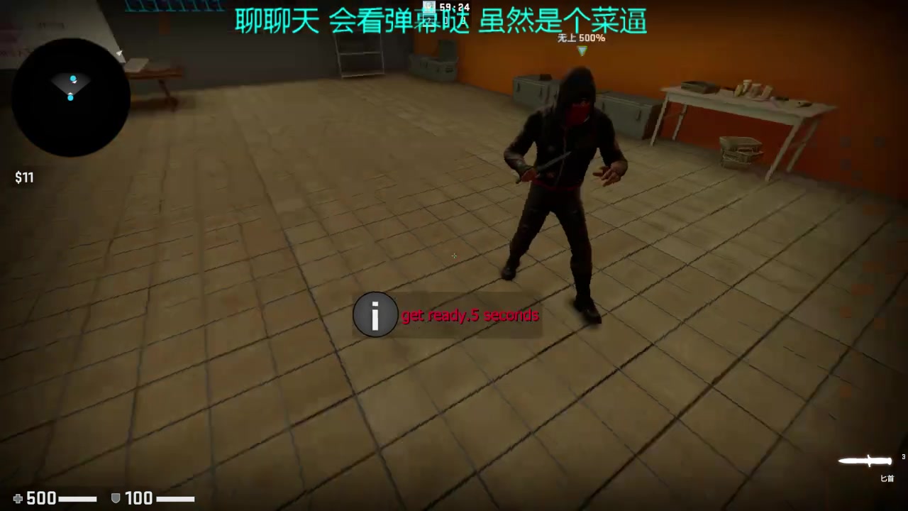 【csgo】恐怖地图 就这?完全没有感觉