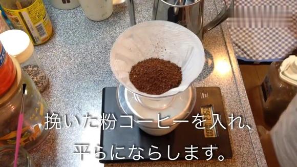 很多人喝过现磨咖啡,就不愿意再喝速溶咖啡,这是有原因的!