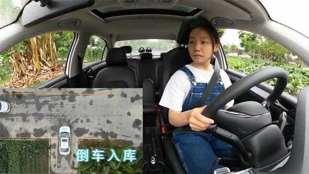 6月1日后科目二自动档只考倒车入库侧方位停车曲线行驶直角转弯