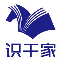 识干家 