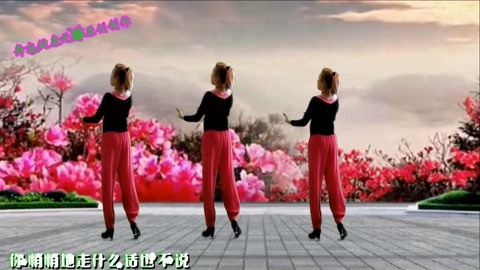 情歌对唱【爱你错错错】歌曲伤感自责舞蹈简单易学,背面教程