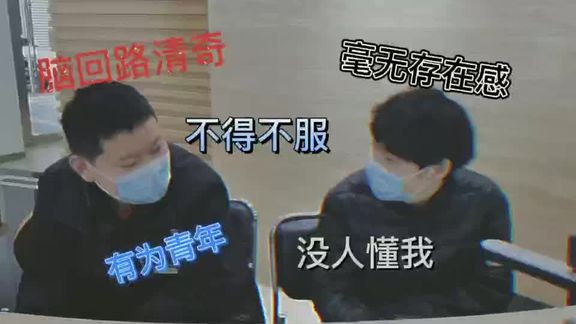 今天下午2点到4点准时直播#一汽丰田华北区