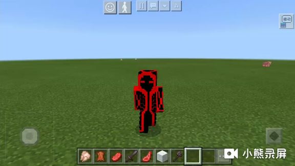 我的世界动作优化