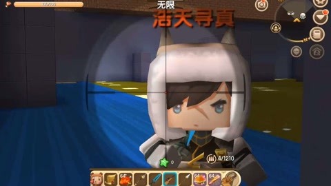 柠檬小怪仙迷你世界:想来偷袭我!