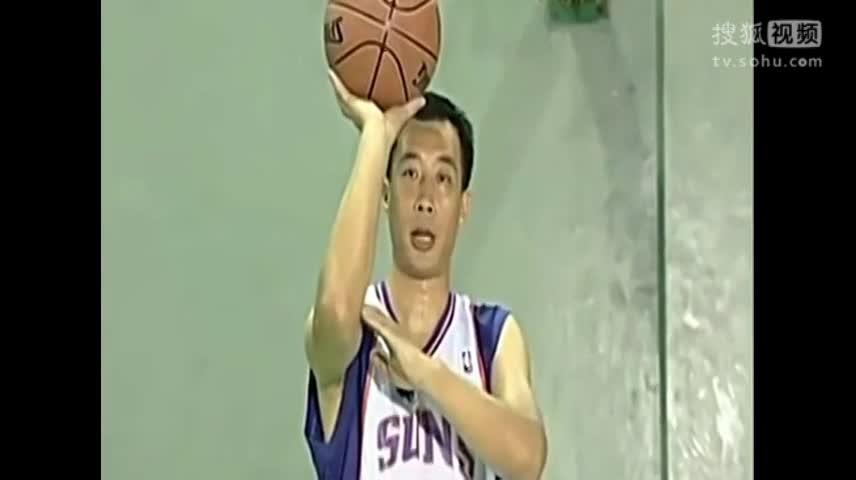 篮球教学基础投篮教学 跳投教学视频