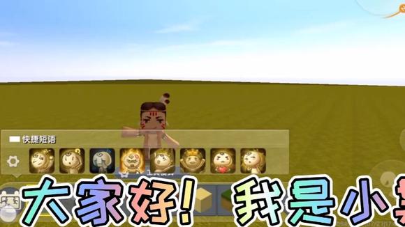 迷你世界:更新一下触发器系列