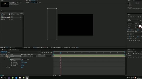 AE制作粒子文字特效飞沙粉尘文字消散动画