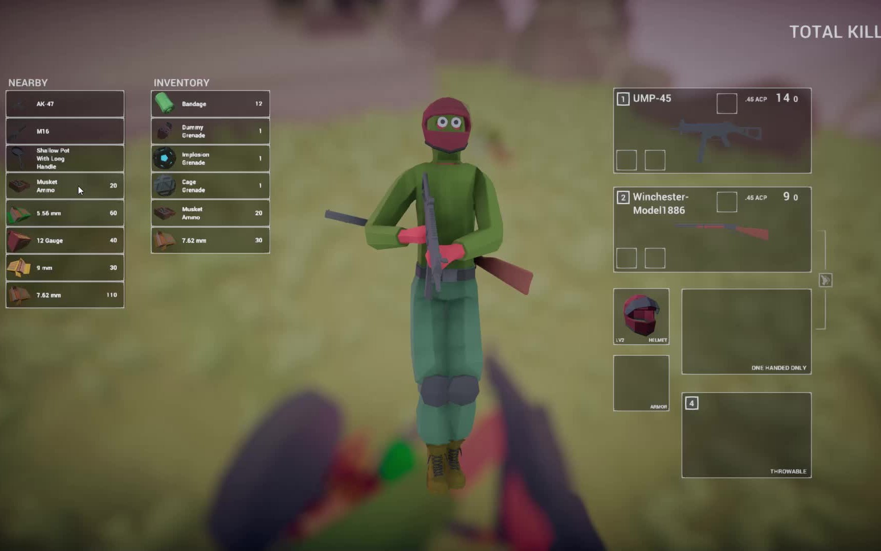 全面吃鸡模拟器抢先体验中!肩比腿还残