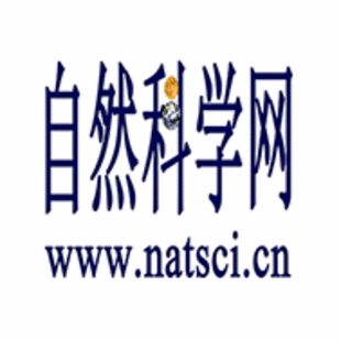 自然科学网 