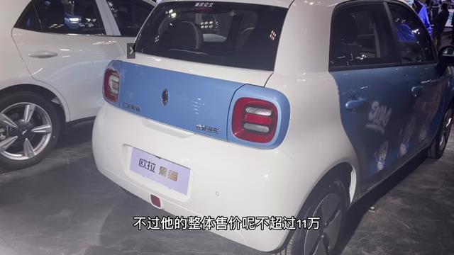 欧拉黑猫整体售价不超过11万,300多公里的续航,代步还是可以