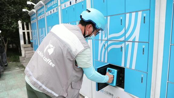 杭州的电瓶车也能"换电"了