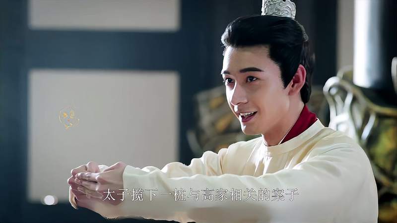 李承鄞带着小枫去划船,结果船桨掉进了湖里