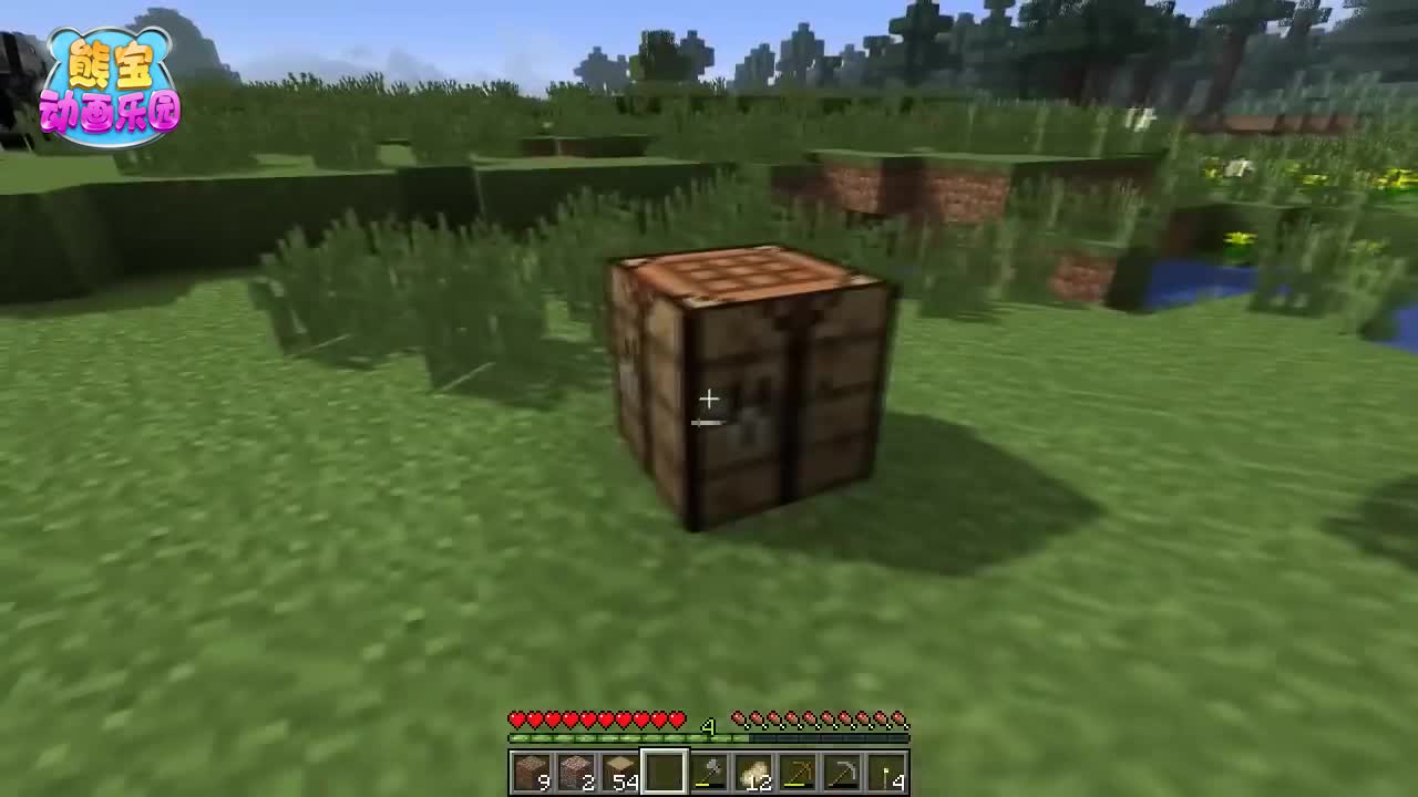 我的世界〈建筑教程〉上 拒绝作弊模式 诚实玩游戏!.