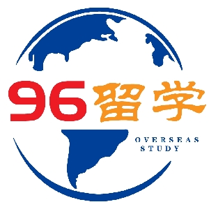 96留学 
