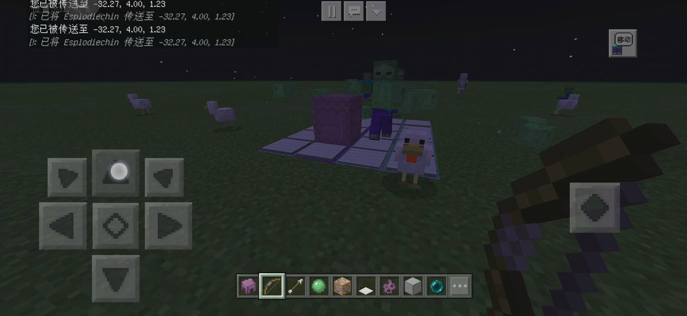 [我的世界]这个指令好玩