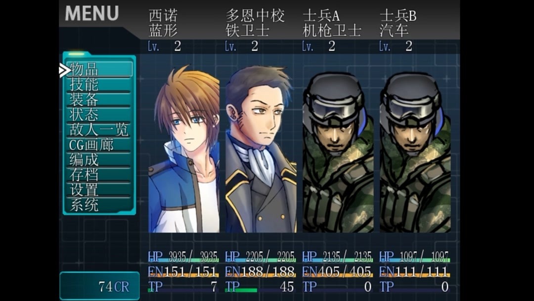 【steam新品节试玩】蓝色形态 04 泰拉森林