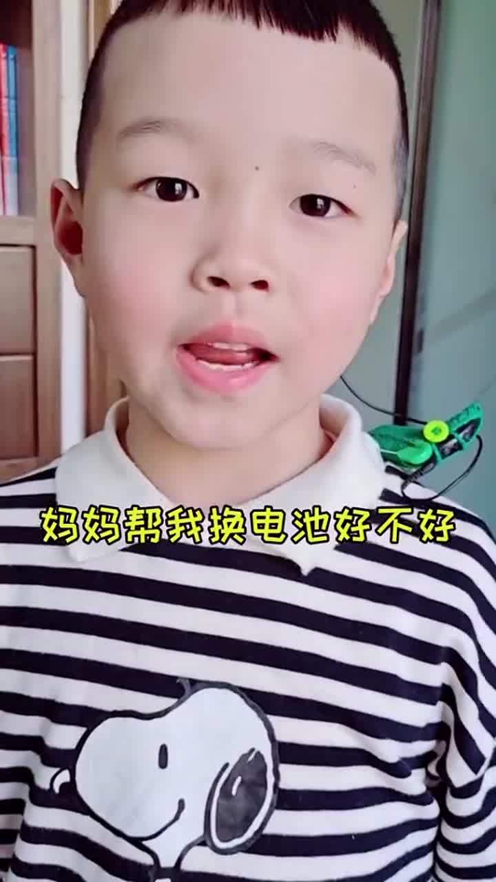 前天这块电池摔水里了,现在充满电只能用4个小时,待机时间最短一次,...