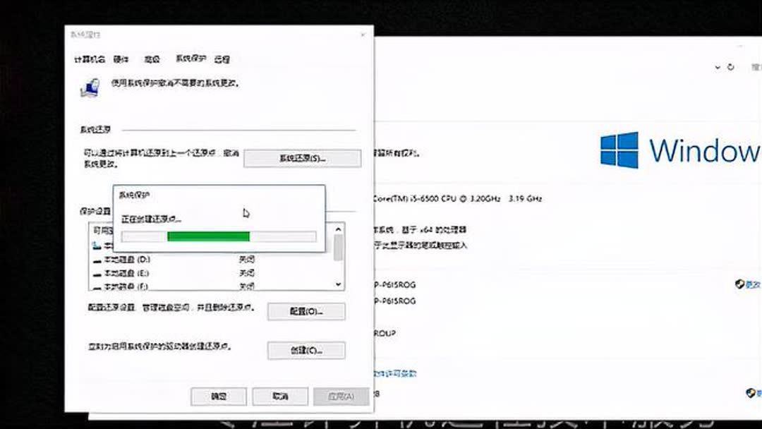 不要被流氓软件骗了,这才是备份系统的正确方法!