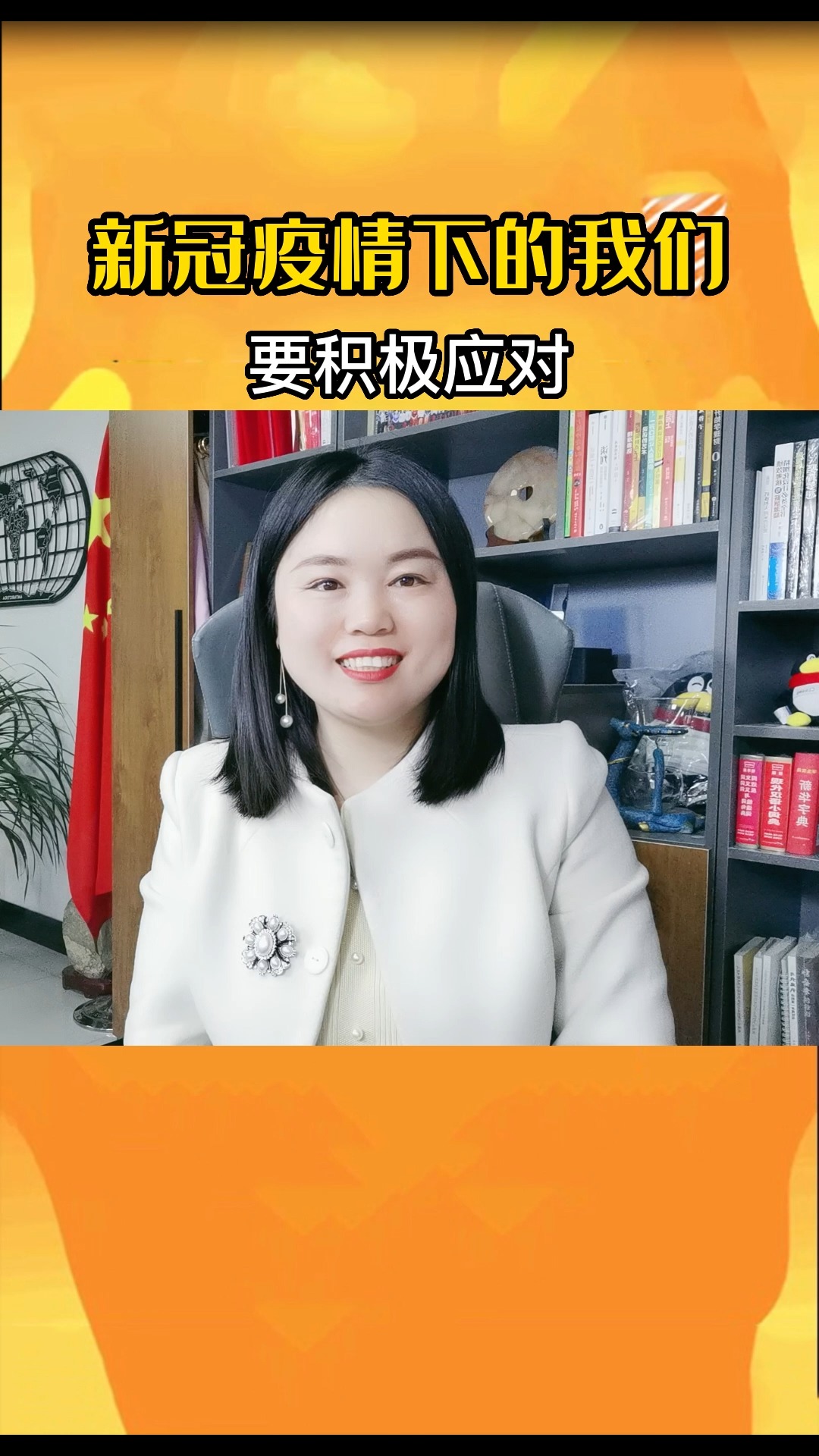 ...微信小程序腾采通 #泰安腾讯电子签微信客服 #济南优视推客服机器人