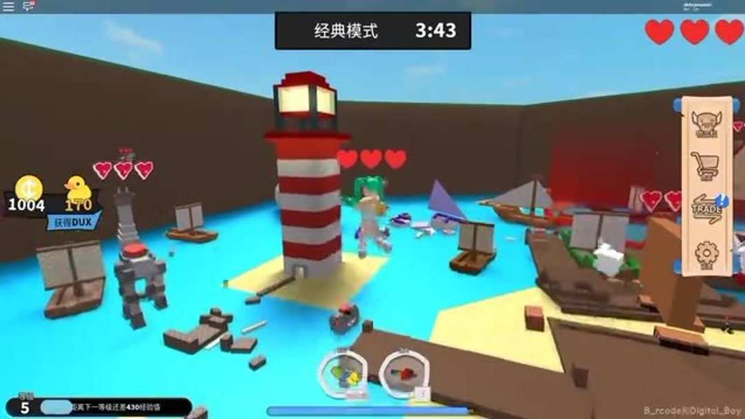 Roblox怪兽战争模拟器 只要按下这个按钮怪兽就会爆炸?